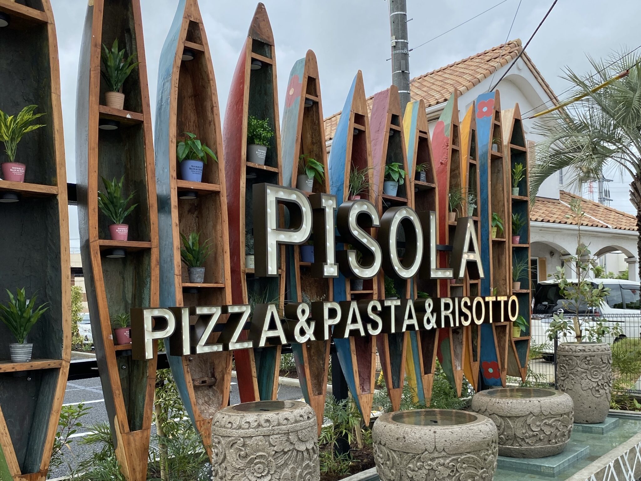 【成田市土屋】リゾート気分で本格イタリアンのお店「PISOLA成田店」がオープン！！ | なりまっぷ～成田市の情報発信ブログ～